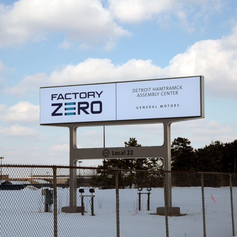 GM Factory Zero – Testing Engineers & Consultants, inc.
